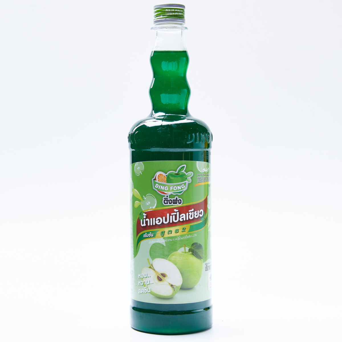 Green Apple Squash 760 mL - ติ่งฟง ฟู้ดส์