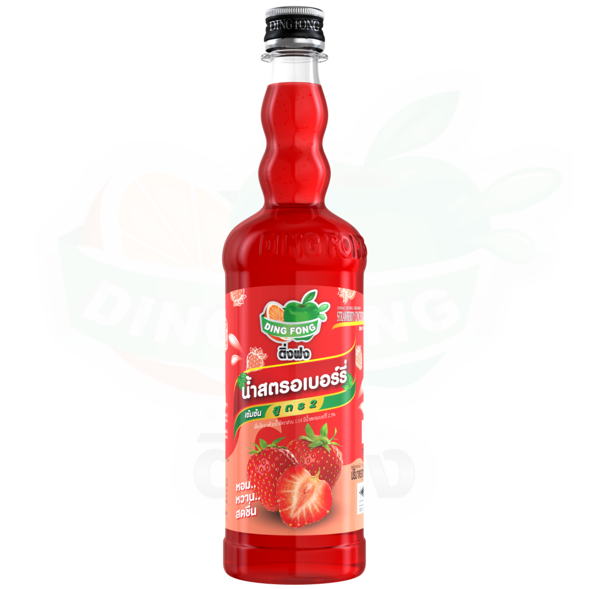 Strawberry Squash 760 ml. - ติ่งฟง ฟู้ดส์